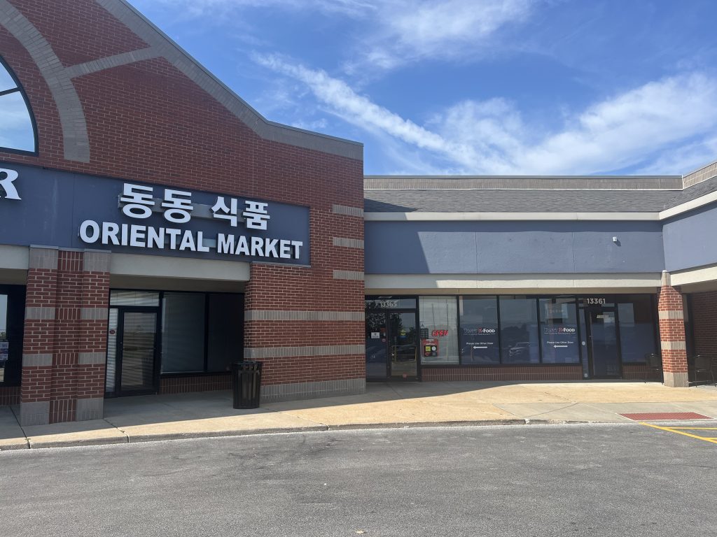 Homepage - East East Oriental Market - Korean Grocery Store